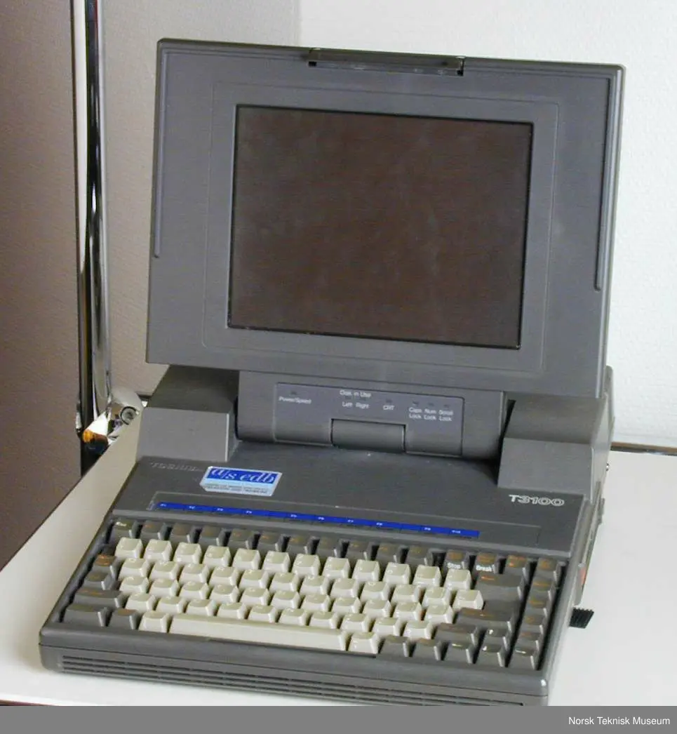 Datamaskin - Norsk Teknisk Museum / DigitaltMuseum